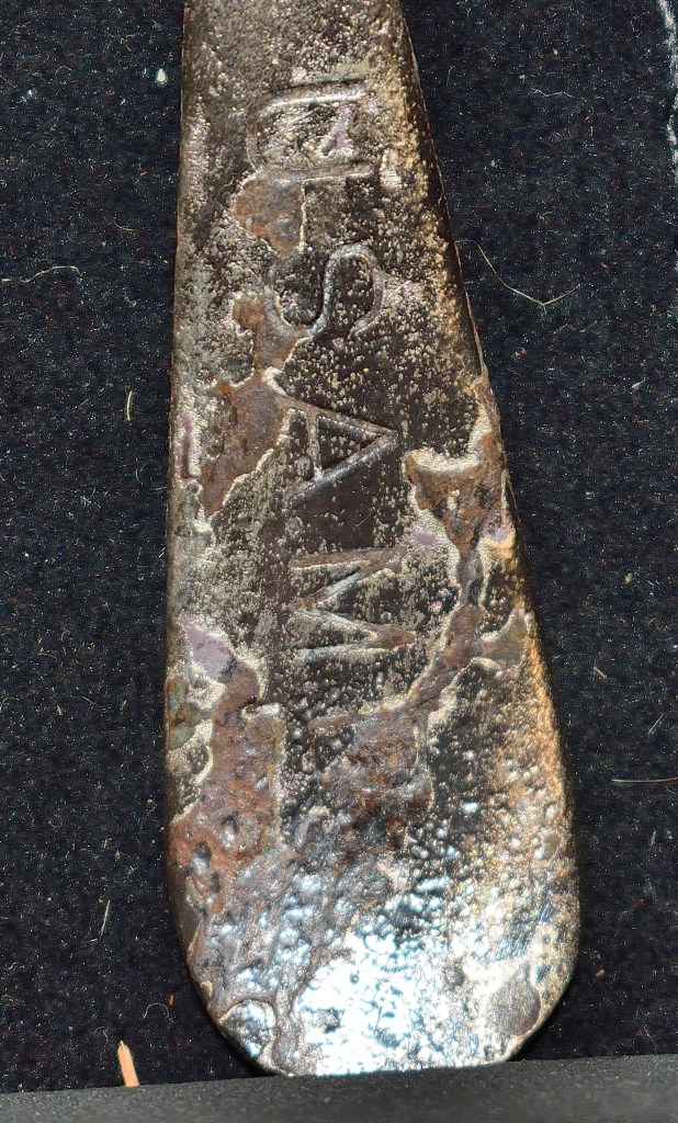 WW2 Military Cutlery – Stephen Taylor, WW2 Relic Hunter